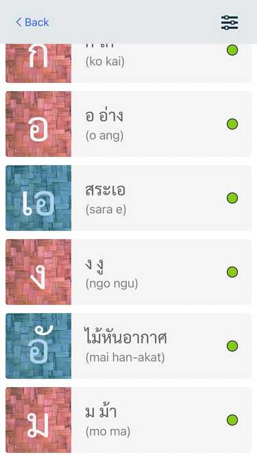 Learn to read Thai